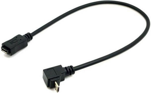 Wulkancenpl Przedłużacz MicroUSB na Micro Usb Dolny 0,3M (1440 ...