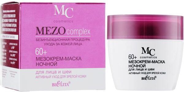 Maseczka Bielita Mezo MEZOcomplex 60+ Mezokremowa Maska Na Noc Do Twarzy i Szyi Aktywna ...