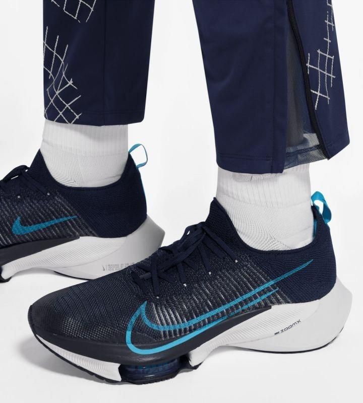 Spodnie Nike Storm-FIT Run Division Phenom Elite M DQ6536-410 - Ceny i ...
