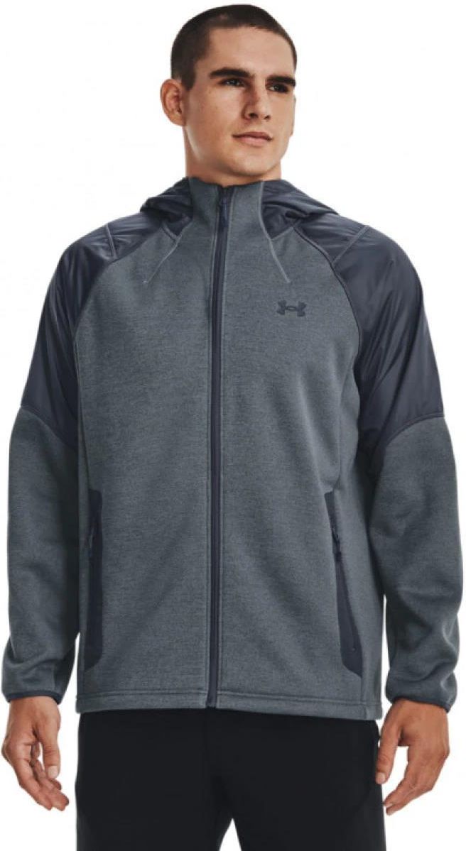 Męska kurtka treningowa Under Armour UA Swacket - szara - Ceny i opinie ...
