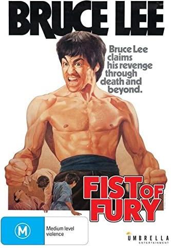 Film DVD The Chinese Connection (aka Fist of Fury) (DVD) - Ceny i ...