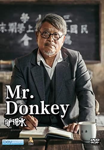 Film DVD Mr Donkey (DVD) - Ceny i opinie - Ceneo.pl