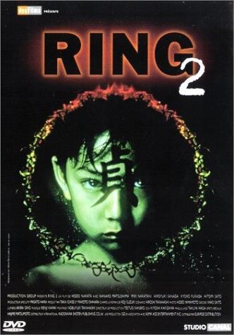 Film DVD Ring 2 (DVD) - Ceny i opinie - Ceneo.pl