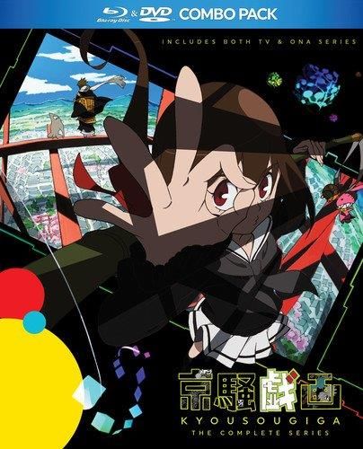 Film Blu-ray Kyousougiga: Complete Series (Blu-ray) - Ceny i opinie ...