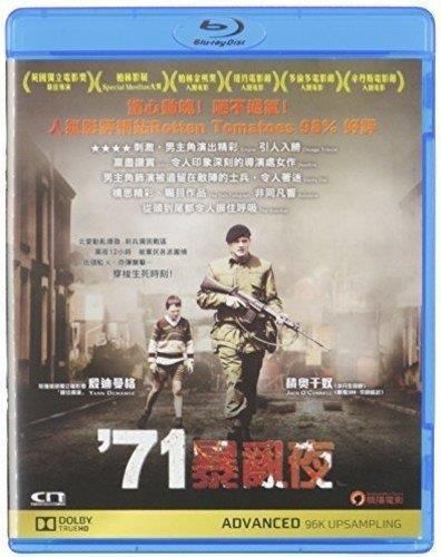Film Blu-ray '71 (Blu-ray) - Ceny i opinie - Ceneo.pl