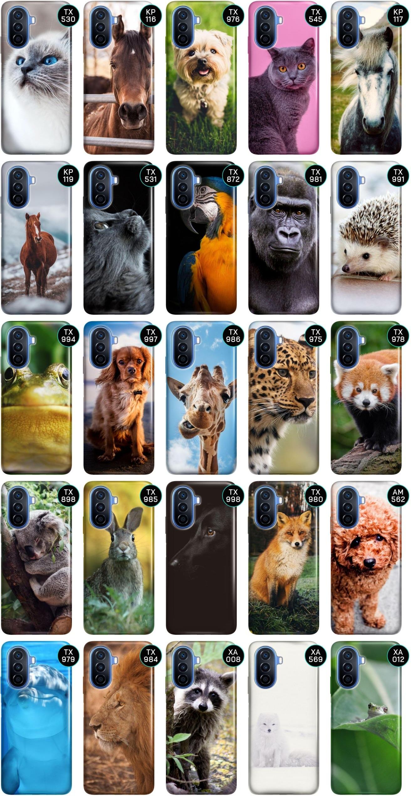 Etui do Huawei Nova Y70 Animals Zdjęcia Case - Etui na telefon, ceny i ...