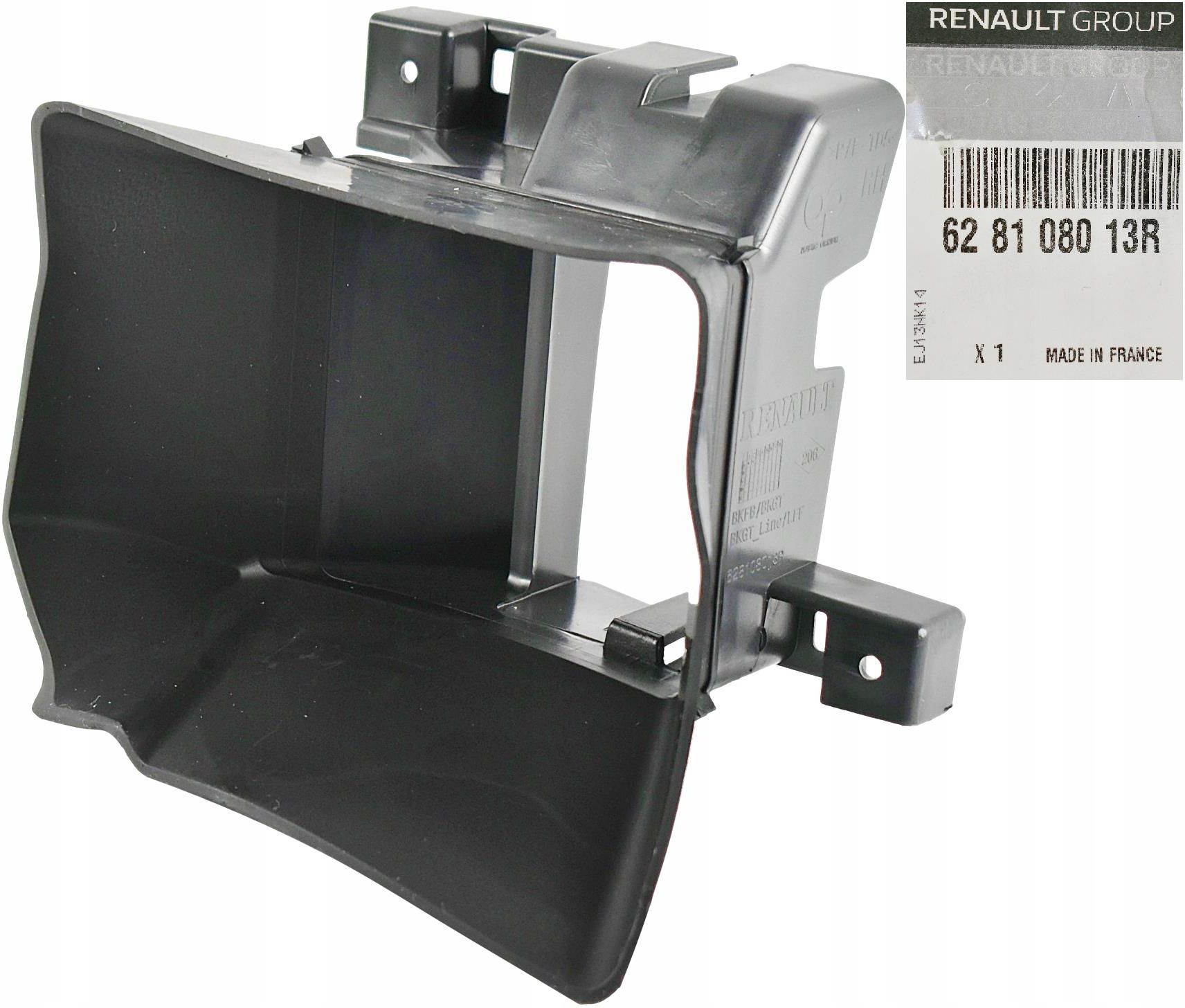 Renault Kierownica Powietrza 628108013R - Opinie i ceny na Ceneo.pl