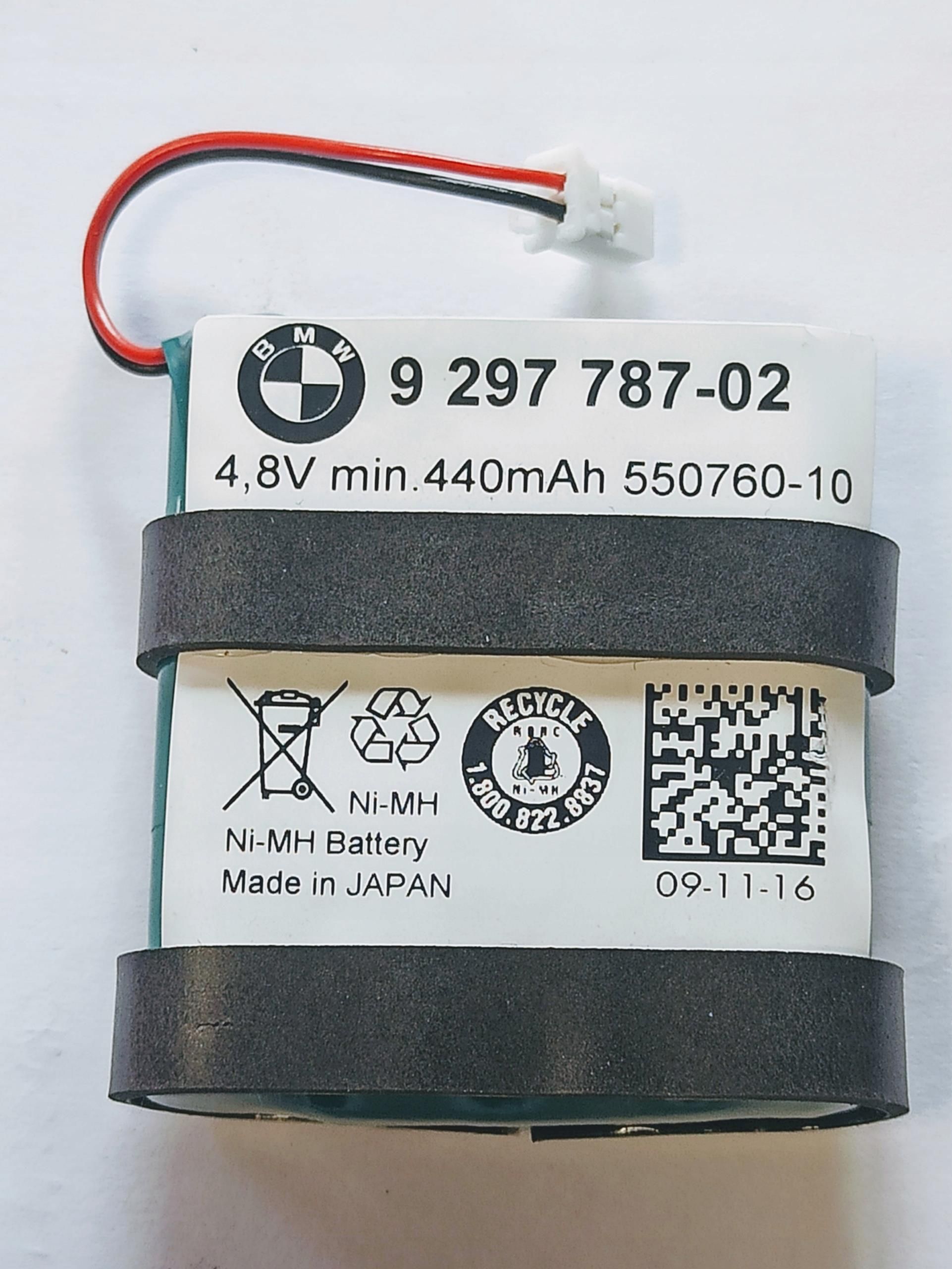 Wyposażenie elektryczne Bmw Bateria Akumulatorek Moduł Telematic ...