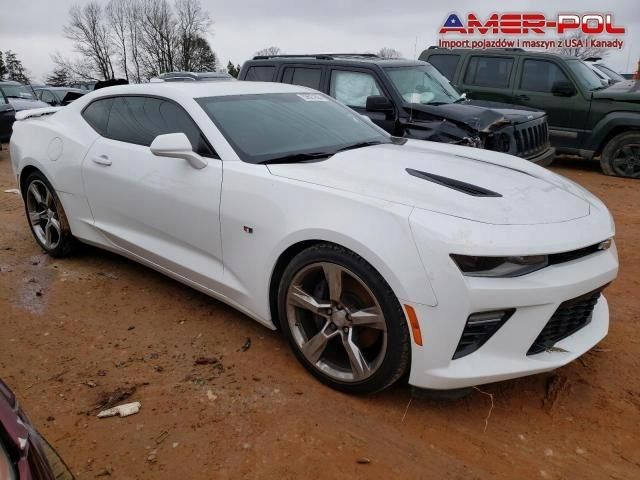Chevrolet Camaro 2017 CHEVROLET CAMARO SS, sil... - Opinie i ceny na ...