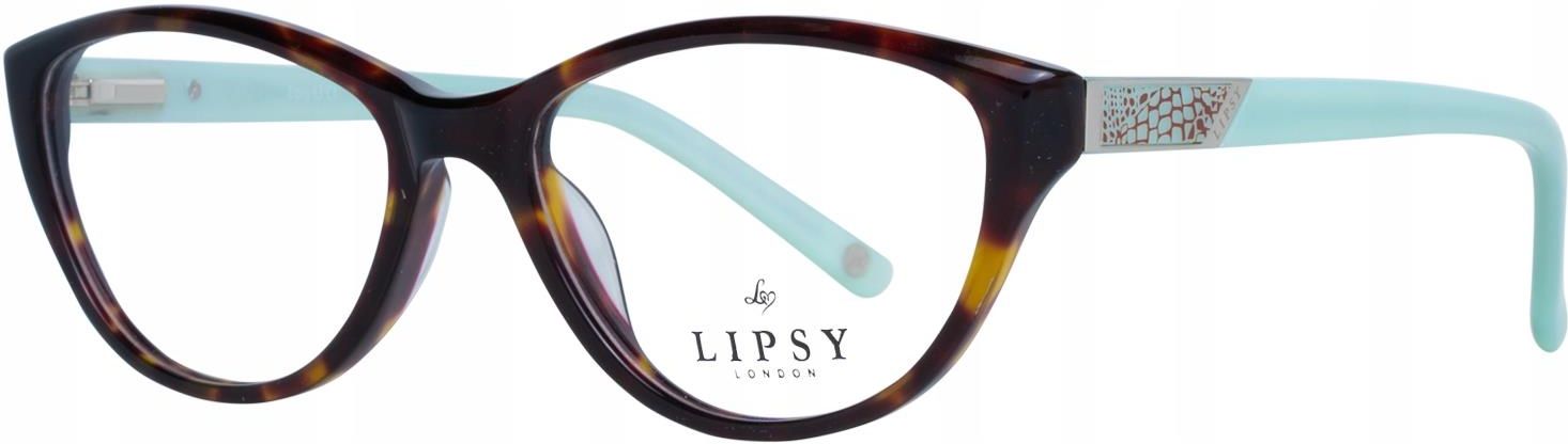 Lipsy 63 Brązowe - Opinie i ceny na Ceneo.pl