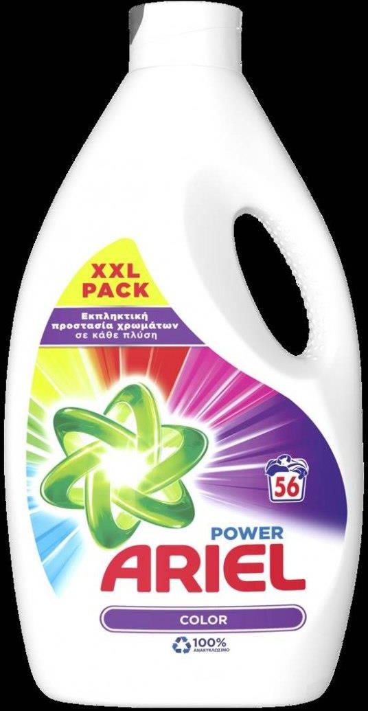 Ariel Power Color Żel do Prania 56 prań (8006540119914) - Opinie i ...