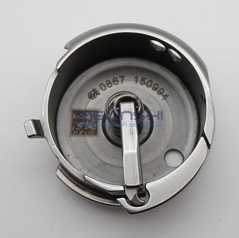 Durkopp Adler Kosz Chwytacza 0867 150994 Original (S311W2103) - Ceny i ...