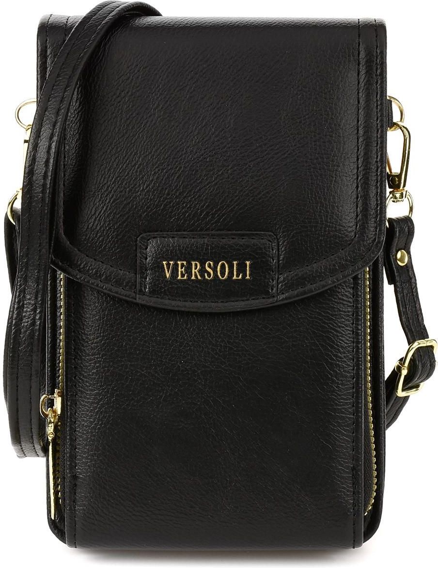 Torebka damska na telefon mini listonoszka z klapą raportówka na ramię ...