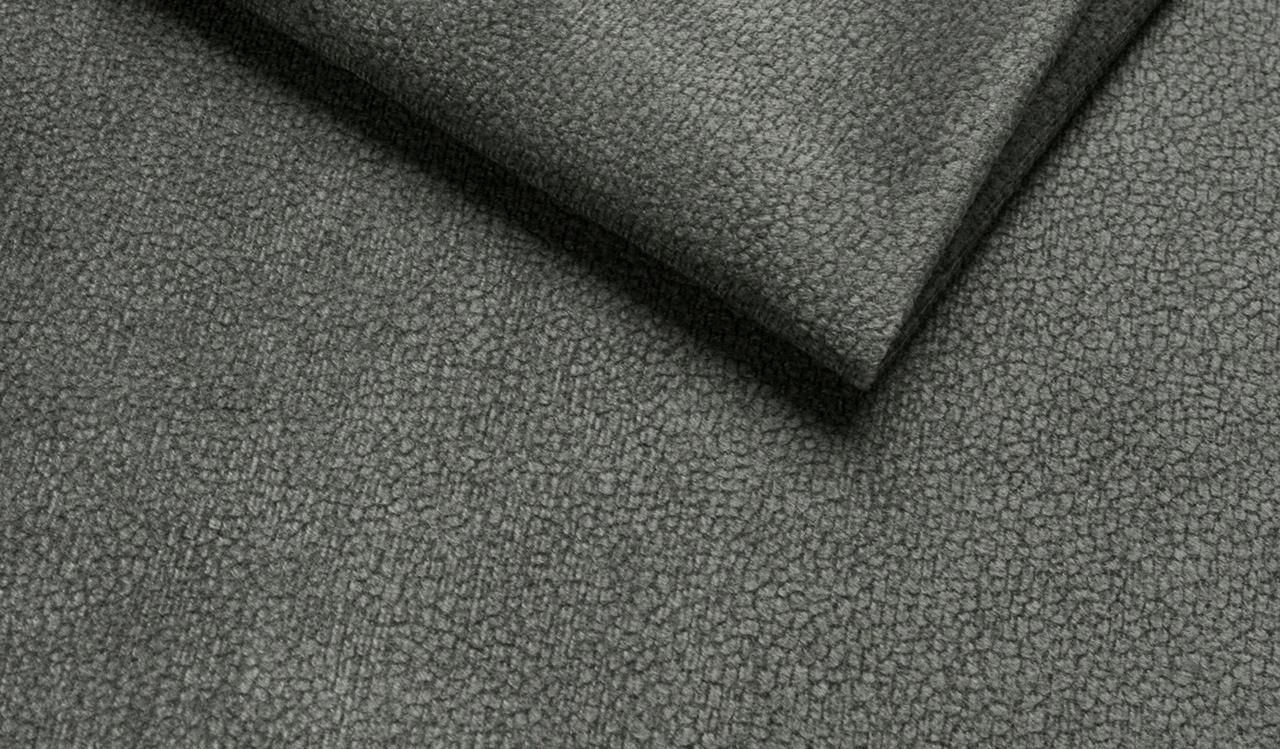 Iberis Tkanina Obiciowa Velvet Imitacja Skóry Elefan 3511 13328664249 - Ceny i opinie - Ceneo.pl