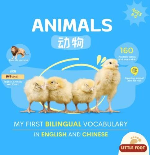 My First Bilingual Vocabulary in English and Chinese - Animals ...
