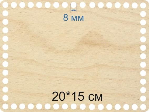 Baza dno koszyk prostokąt 20x15cm spód szydełko 13302463441 - Ceny i ...