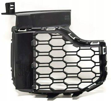 Bmw Oe Kratka Zderzaka Przedniego Boczna M X5 G05 - Opinie i ceny na ...