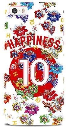 Puro Hpipc5Jap Happiness Case Do Apple Iphone 5/5S World Cup Japan Flag ...