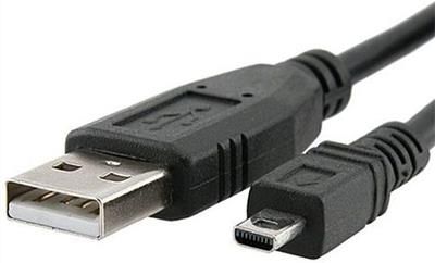 Kabel USB aparat Sony Olympus Nikon Lumix CB-USB7 - Opinie i ceny na ...