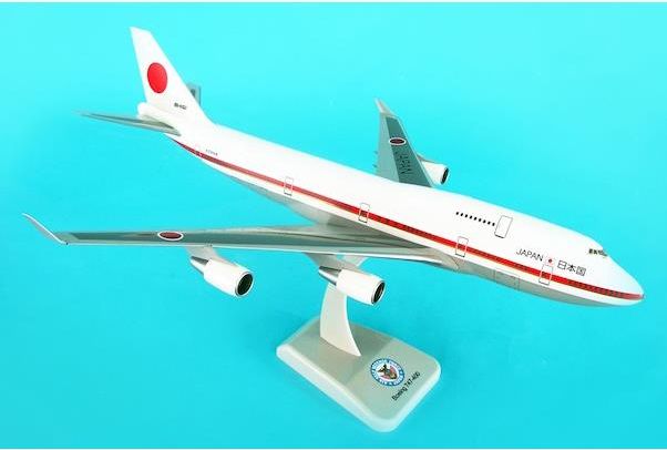 Model Boeing B747 Japan Self Defence - Ceny i opinie - Ceneo.pl