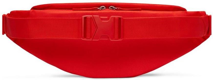 Saszetka nerka Nike Heritage Waistpack DB0490 633 - Ceny i opinie ...
