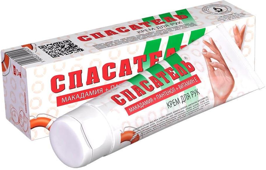 Dr. Retter Ratownik Nr. 118 Krem Do Rąk Z Olejem Makadamia 100G 6235 ...