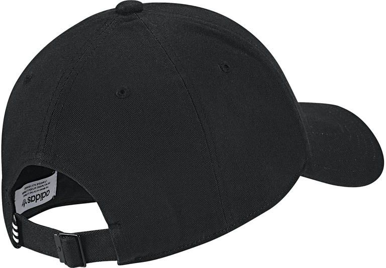 Czapka z daszkiem ADIDAS TREFOIL Baseball Cap EC3603 - Ceny i opinie ...