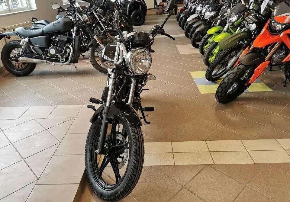 Romet Soft Chopper Motocykl 125 Romet Soft Cho... - Opinie i ceny na ...