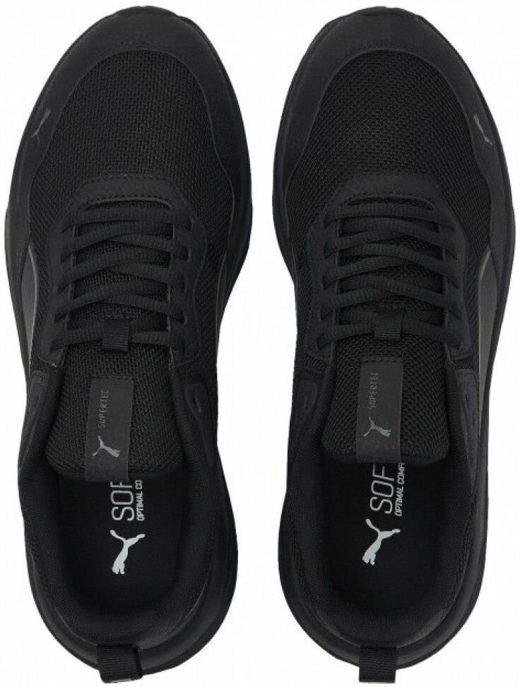 Męskie sneakersy PUMA Supertec Zero - czarne - Ceny i opinie - Ceneo.pl