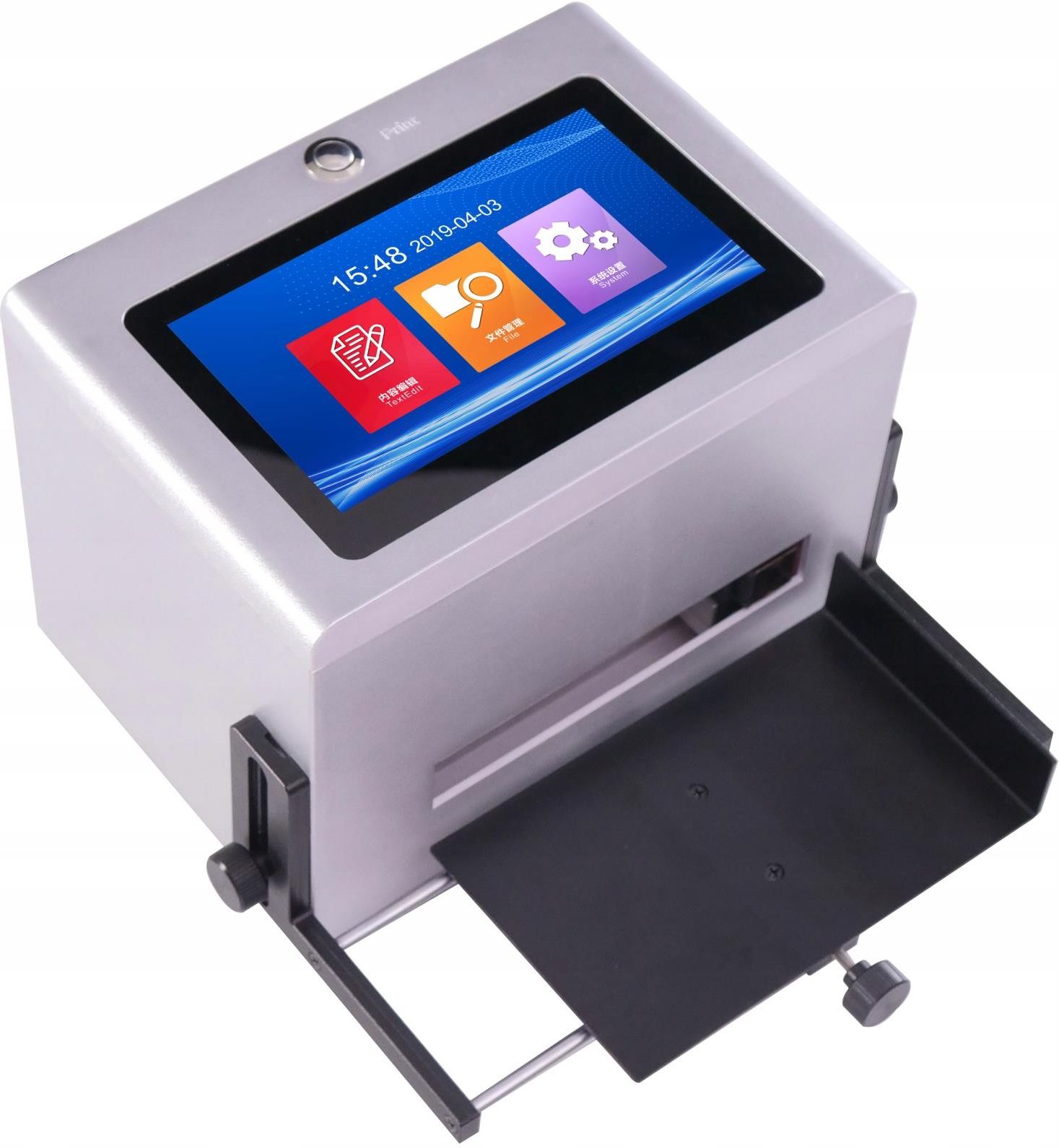 Drukarka etykiet Drukarka Ręczna Stacjonarna Mx2 Plujka Atramentowa ...