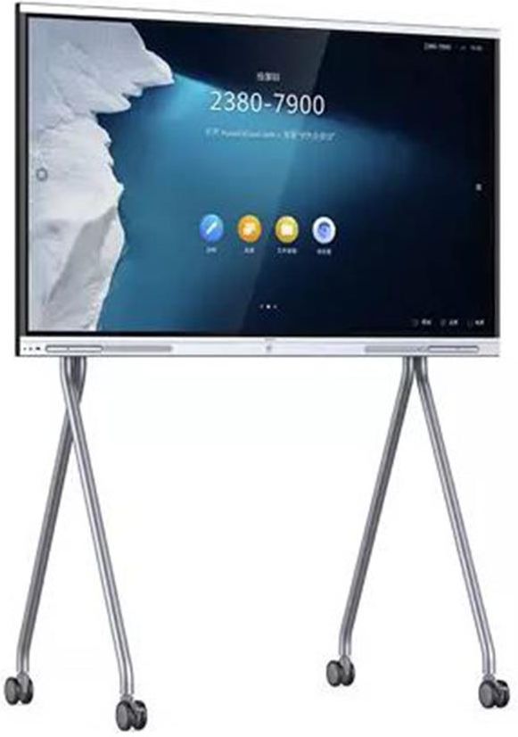 Ekran projekcyjny Huawei Tablica Ideahub Board Pro 86 (02313HLP) - Ceny ...