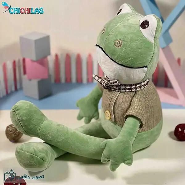 Maskotka ŻABA żabka pluszak PLUSZOWA 40cm PREZENT - Ceny i opinie ...