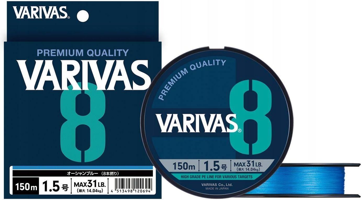 Varivas Plecionka X8 Pe #2-150M-16.8Kg Niebieski 1550482380 - Ceny i opinie - Ceneo.pl