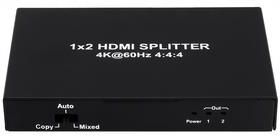 Sx Sp05S Rozdzielacz Hdmi 2.0 1X2 Skaler 4K 1080P - Akcesoria do ...