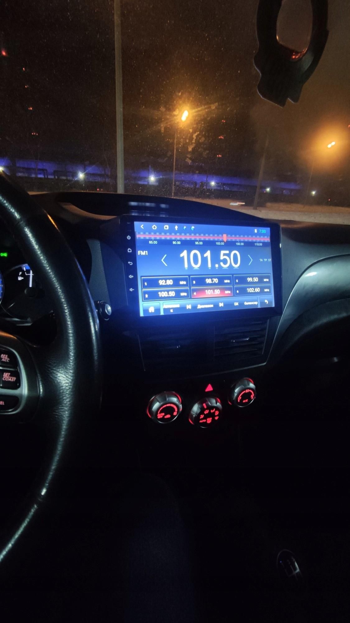 Radioodtwarzacz samochodowy Marsdev 2Din Android Subaru Wrx Sti Dsp ...