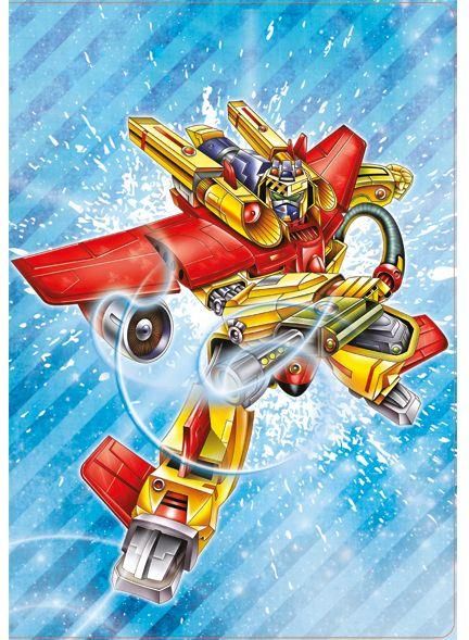 Pol-Mak Pol Mak Teczka Kartonowa Na Gumkę A4 Kolor Mix 320G Ta4 - Ceny ...