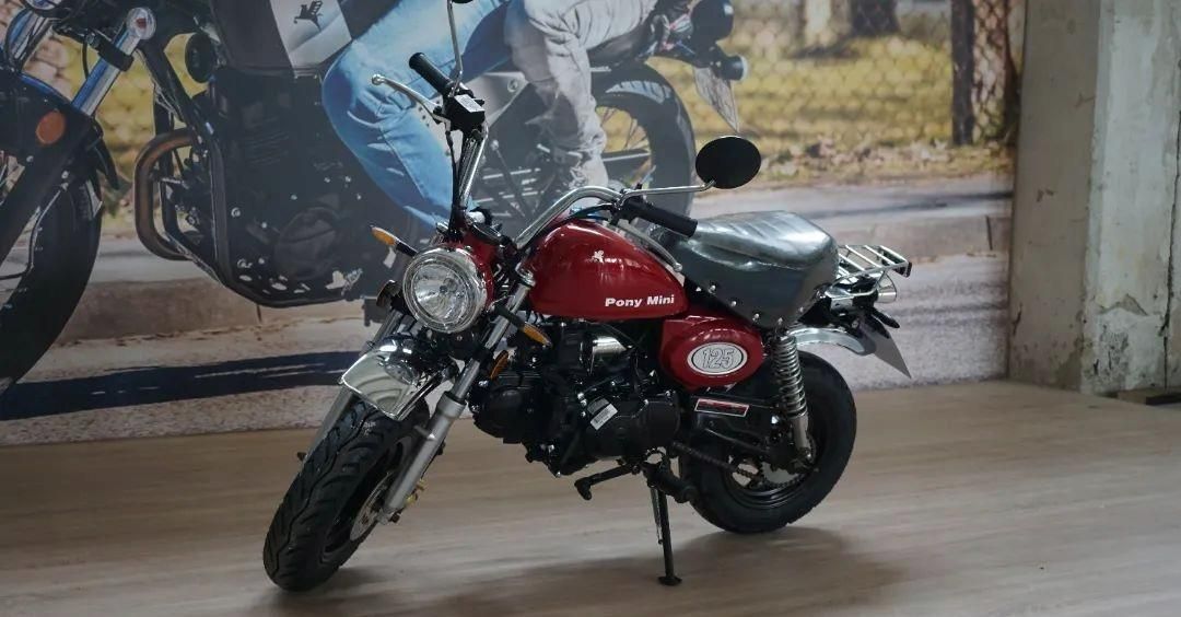 Romet Inny PONY MINI 125 Salon Tarnow 20 rat 0 - Opinie i ceny na Ceneo.pl