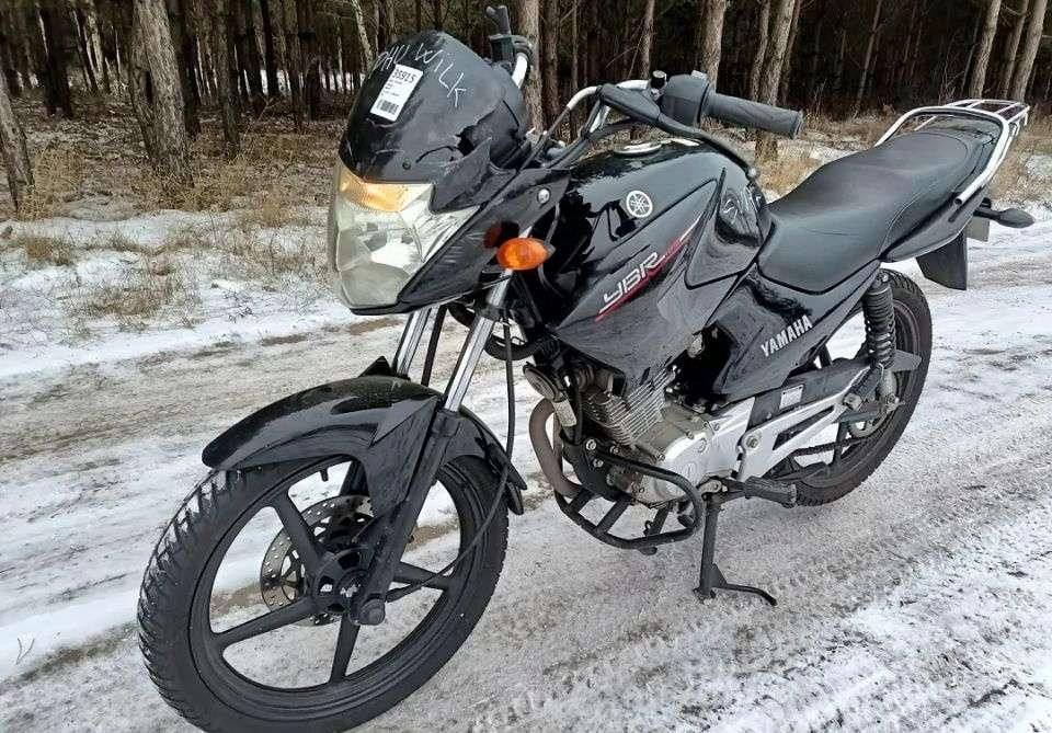 Yamaha YBR Niski przebieg ... - Opinie i ceny na Ceneo.pl