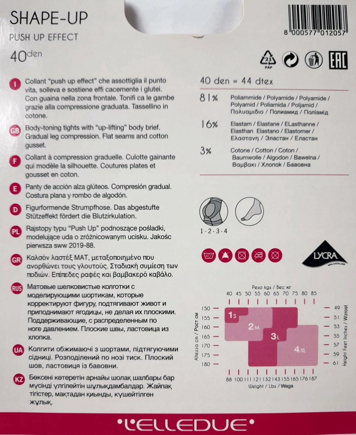 ELLEDUE SHAPE UP 40 Rajstopy dam. GLACE Roz.:1 - Ceny i opinie - Ceneo.pl