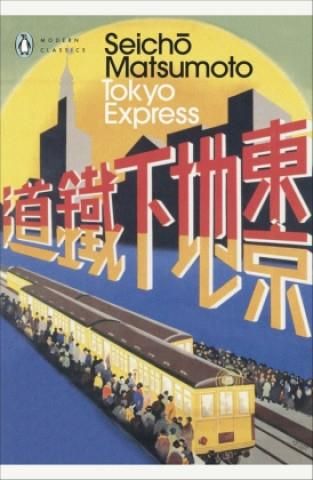 Tokyo Express - Literatura obcojęzyczna - Ceny i opinie - Ceneo.pl