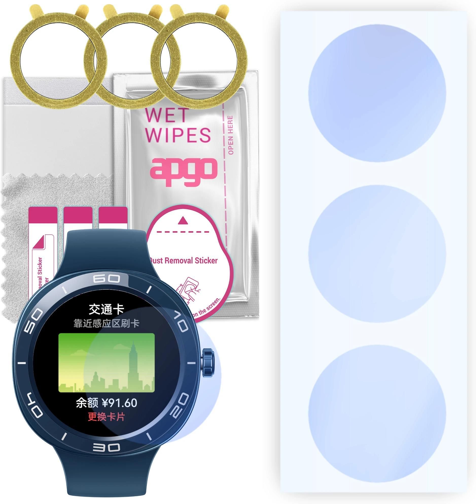 3X Szkło Ochronne Na Ekran Hybrydowe 9H Zamiennik Hartowanego Do Huawei ...