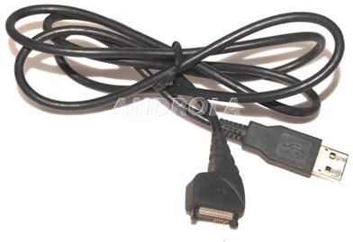 Kabel USB Nokia DKU-2 oryginał - Opinie i ceny na Ceneo.pl