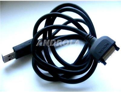 Kabel USB Nokia CA-53 6230i 6280 N70 N73 oryginał - Kable - Opinie i ...