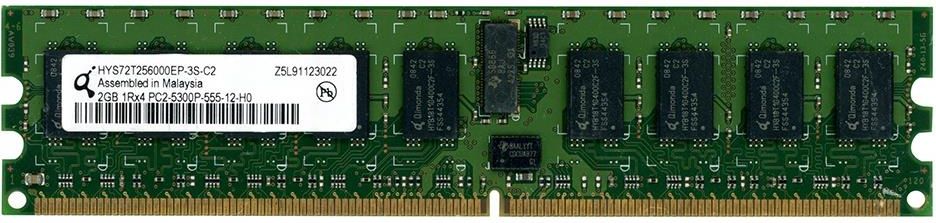 Qimonda DDR2 2GB CL5 ECC (HYS72T256000EP-3S-C2) - Pamięć RAM - Opinie i ceny na Ceneo.pl