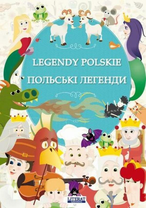 Legendy polskie. pdf Małgorzata Korczyńska - ebook - najszybsza wysyłka! - Ceny i opinie - Ceneo.pl