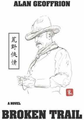 Broken Trail - Literatura obcojęzyczna - Ceny i opinie - Ceneo.pl