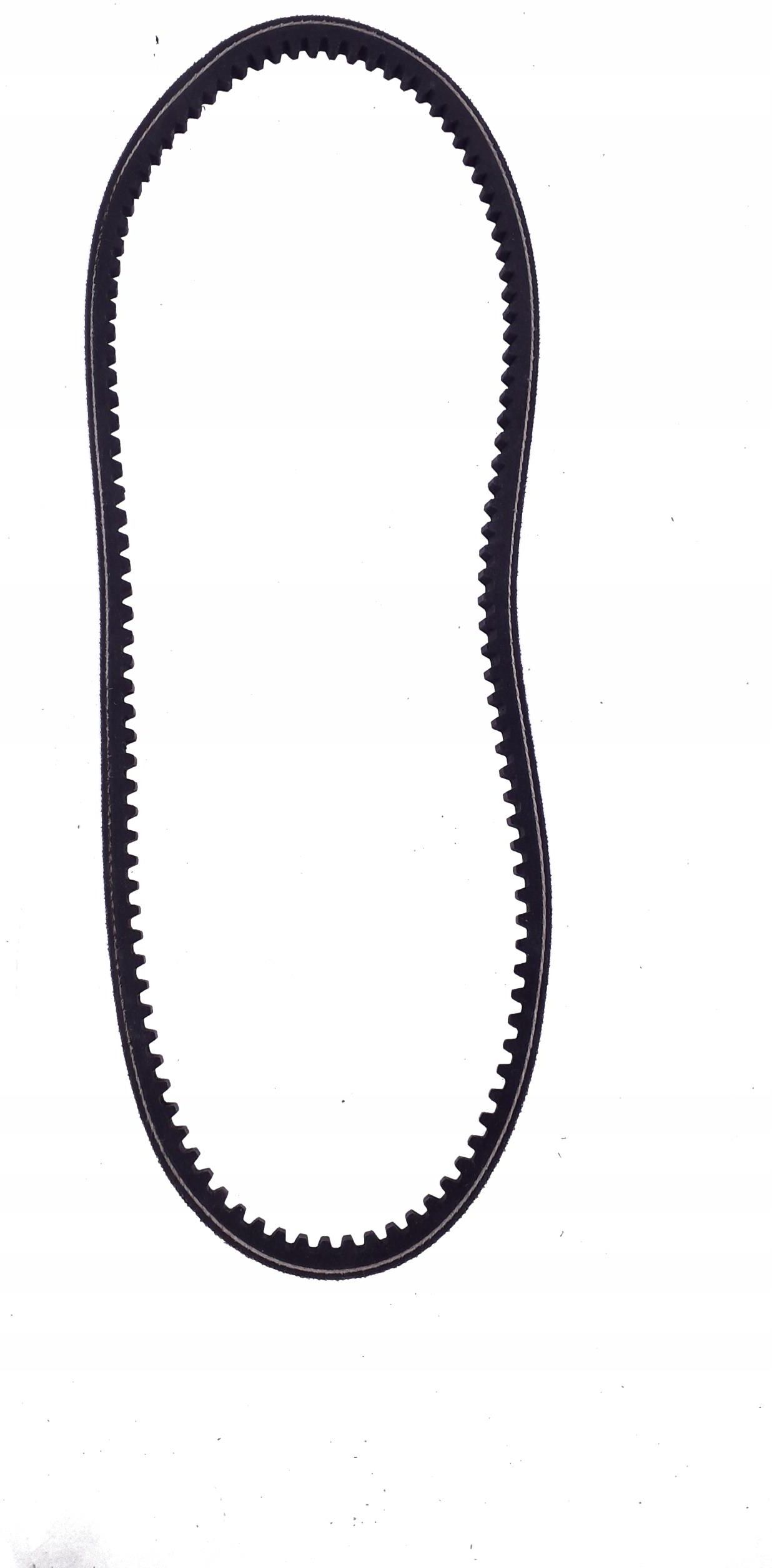 Pasek Zębaty Kosiarki Spal Al-Ko Pm 4620 Xpz 765 - Ceny i opinie - Ceneo.pl