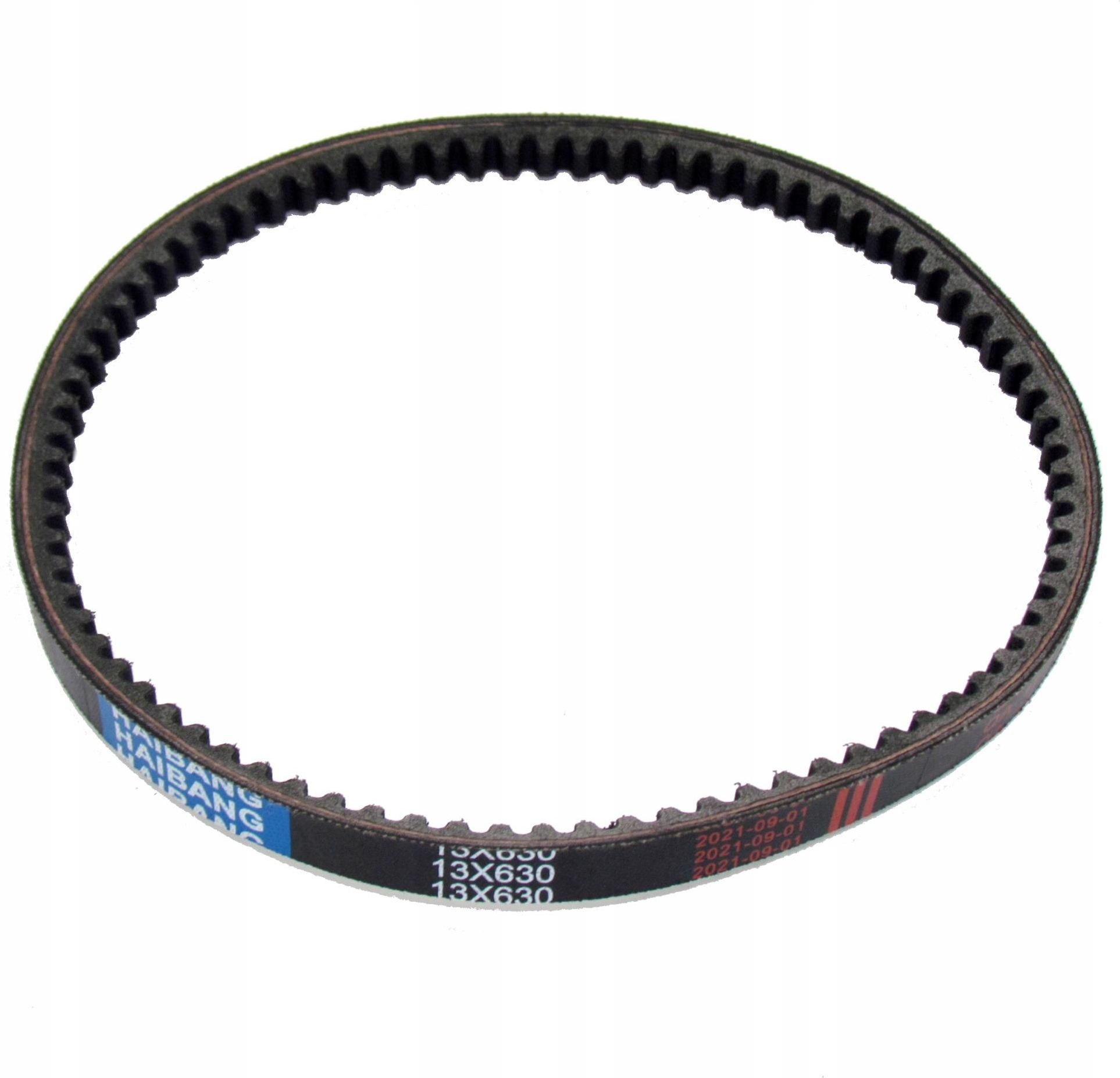Pasek Klinowy Jazdy Przód Hgs1051, 13X630 - Ceny i opinie - Ceneo.pl