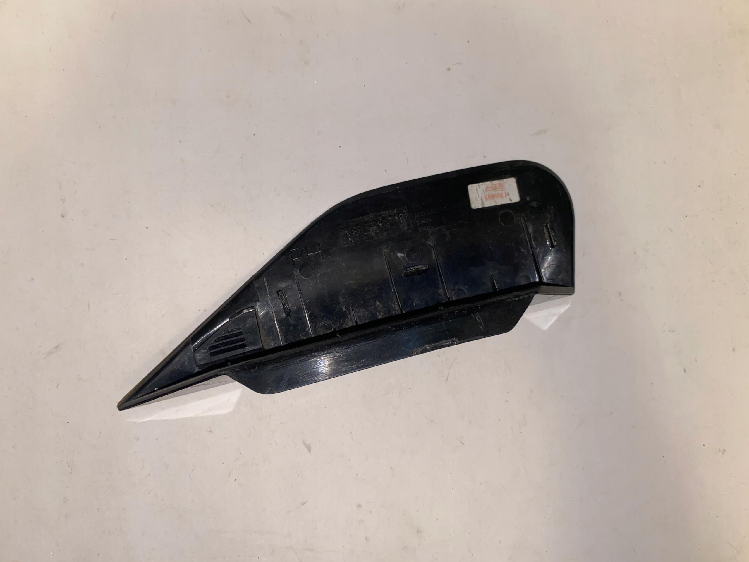 Opel Zaślepka Błotnika Tył Prawa 95092494 Mokka - Opinie i ceny na Ceneo.pl