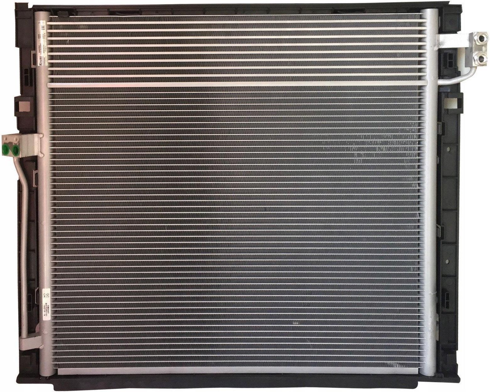 Ahe Mercedes Ml Gl Gle W166 Klimatyzacja A0995000002 - Opinie i ceny na ...